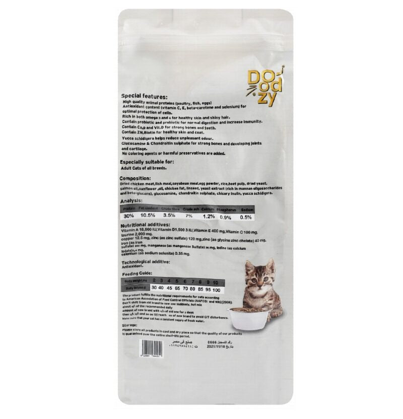 Doodzy Dry Food for Adult Cats 15kg| Zima Pets